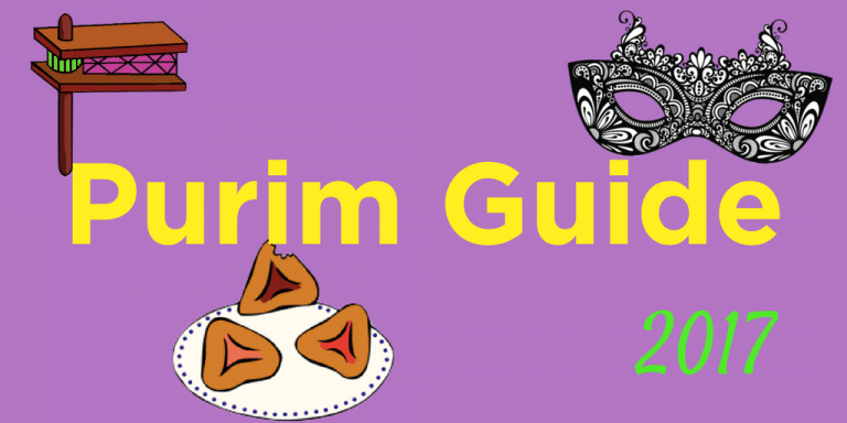 Purim Weekend - GatherDC